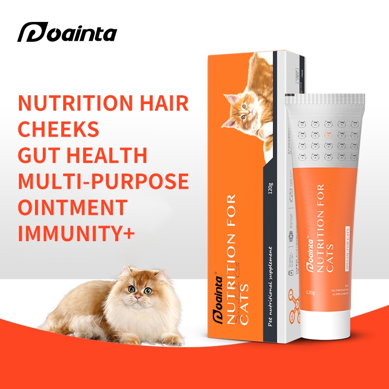 Puainta Pet Nutritional Gel for Cat Dog Pet Nutrition Paste Supplement ...