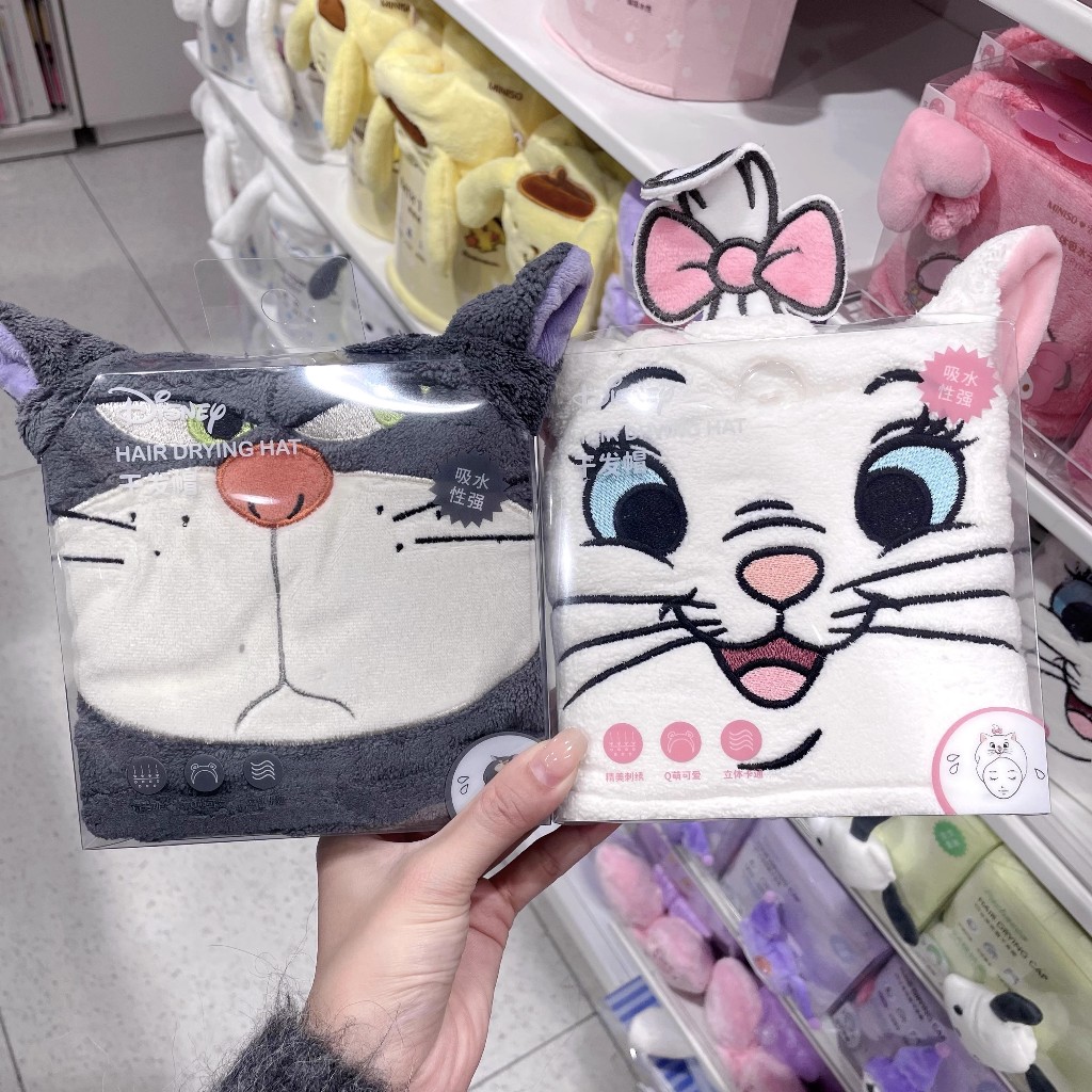 Miniso MINISO MINISO Disney Cat Series Hair Drying Cap lucifer lucifer ...