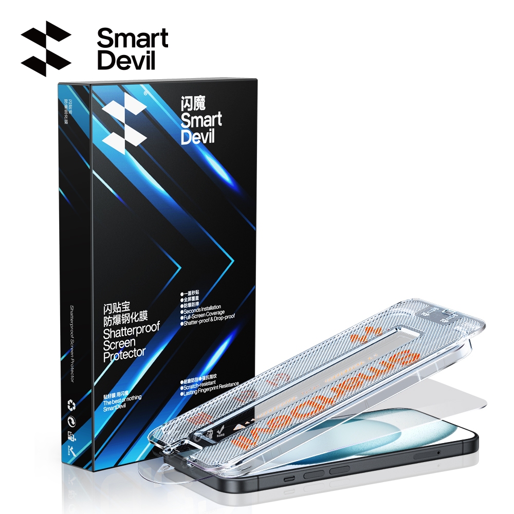SmartDevil Second Film Privacy Tempered Glass For iPhone 15/15Plus ...