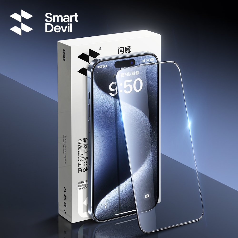 SmartDevil 3D Heat Bending Tempered Glass For iPhone15/15Pro/15Plus ...
