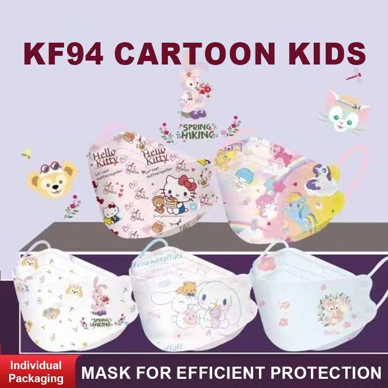 [Independent][FOR KIDS] KF94 for Kids Mask Cartoons 4ply Protective ...