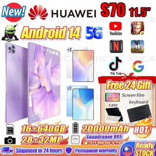 Shop Android Tablets Products Online - Tablets | Mobile & Accessories ...