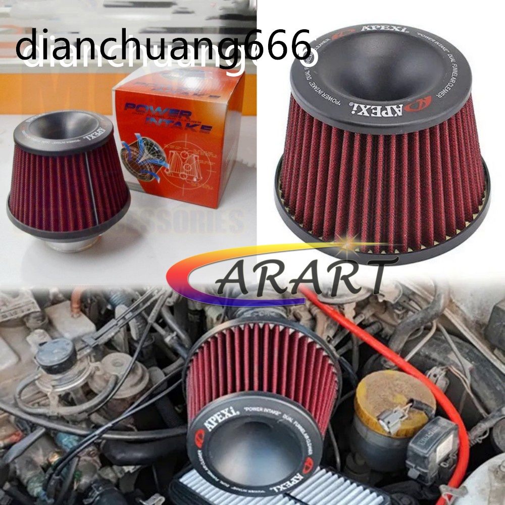 [ APEXI ] Universal Racing Car Air Filter Power Intake High Flow Cold ...