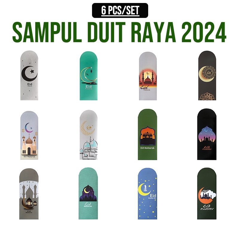 2024 Sampul Duit Raya Festival Hari Raya Upscale Packet Ramadan Green ...
