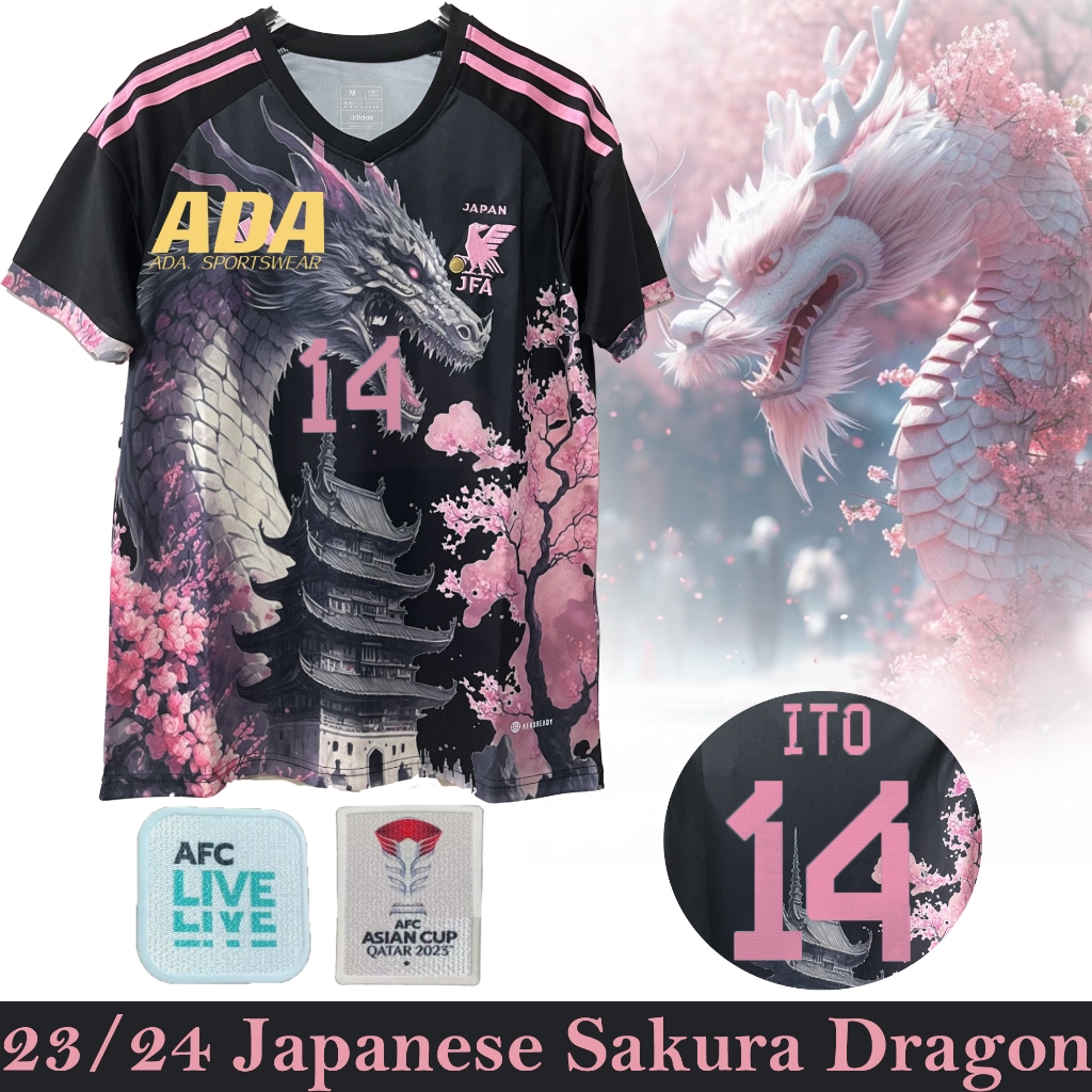 S-2XL [Top Quality] 23-24 Japan Sakura Dragon Asakusa Temple Football ...