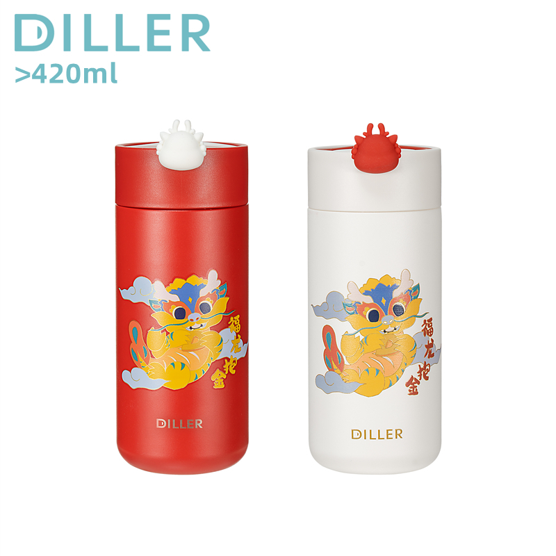 Diller SUS316 Stainless Steel Vacuum Thermos Flask Insulated Water ...