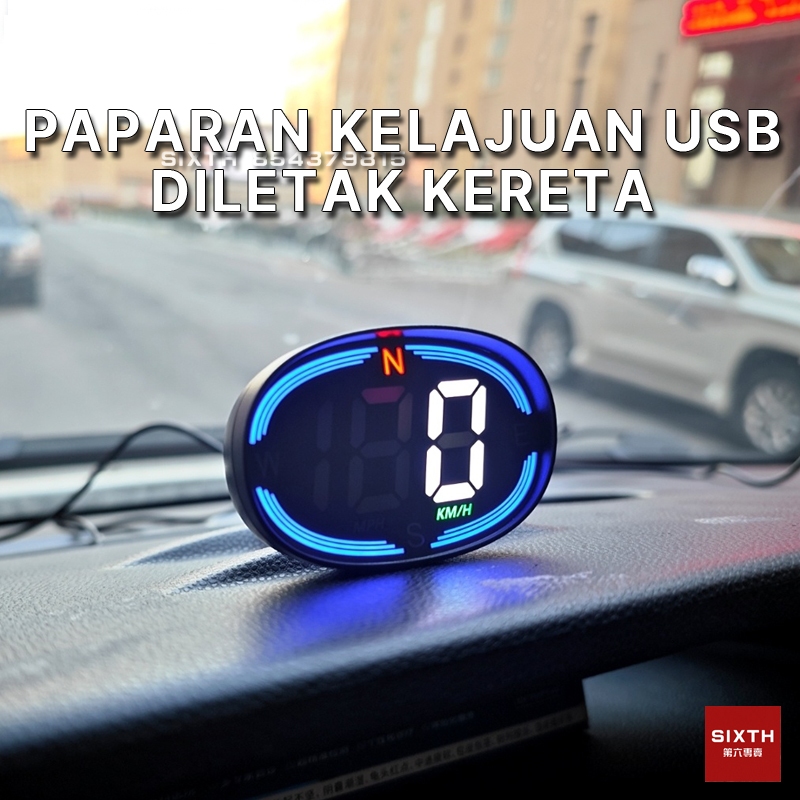 2024 HUD Car Speedometer Display USB Speed Device Reminder Meter Large ...