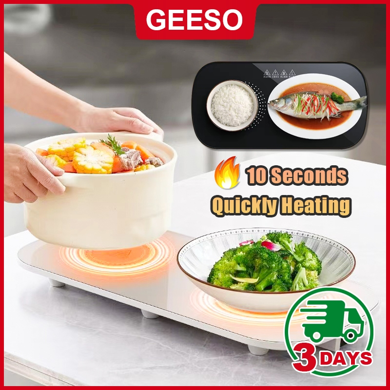 GEESO 10 Seconds Quickly Heating Food Warming Board Multifunctional ...