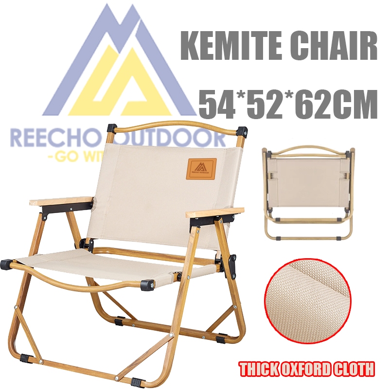【REECHO OUTDOOR】Foldable Kermit Chair Camping Outdoor Beach Fishing ...