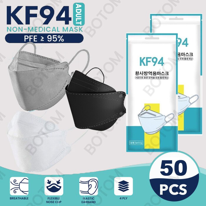 [Ready Stock] 50PCS KF94 Korea Mask 4 Layers Protection Anti-Dust Practical Waterproof White ...
