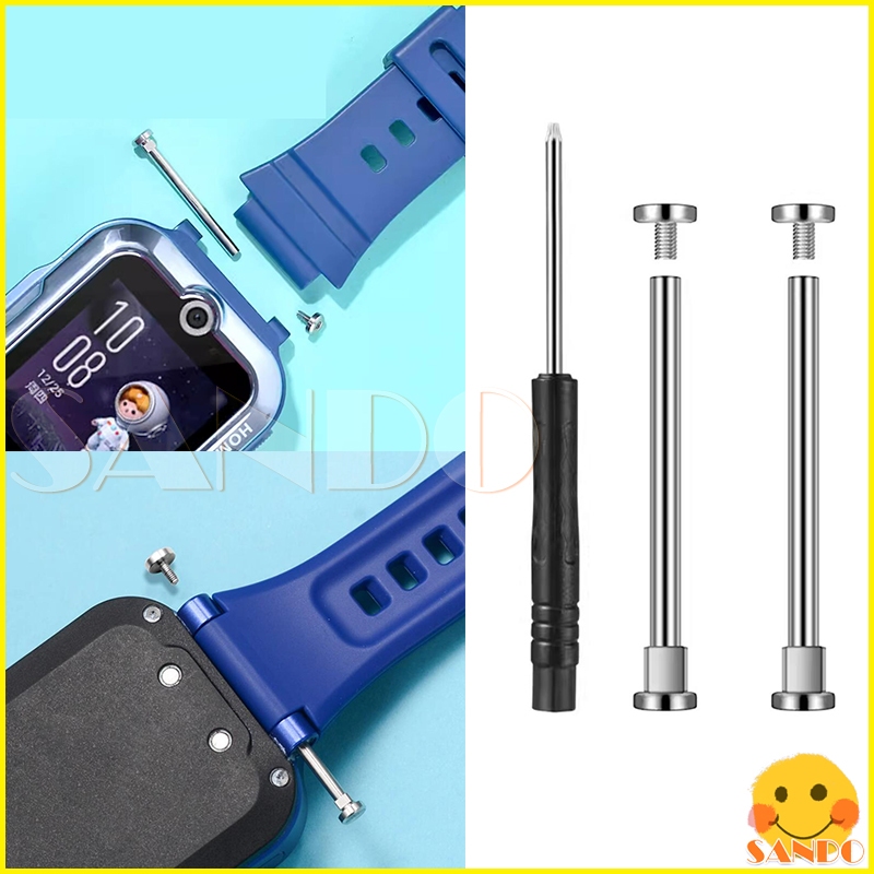 Huawei Watch Kids 4 Pro smart watch replacement DIY connecting rod ...
