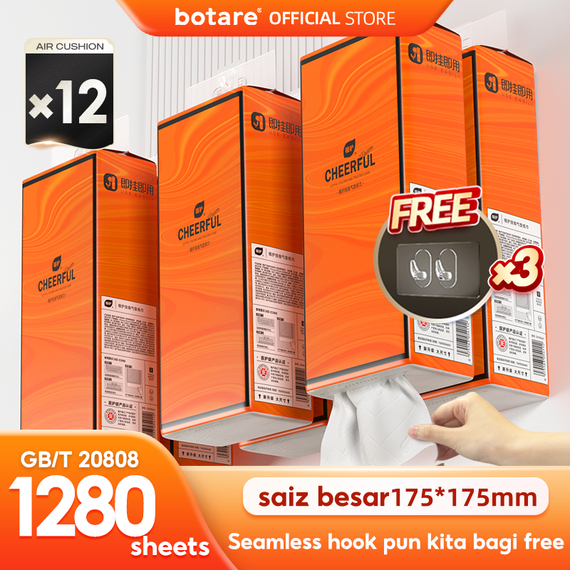 [12 PCS ] Botare AIR-cushion Cheerful Tissue 4-Ply 1280 sheets 175 ...