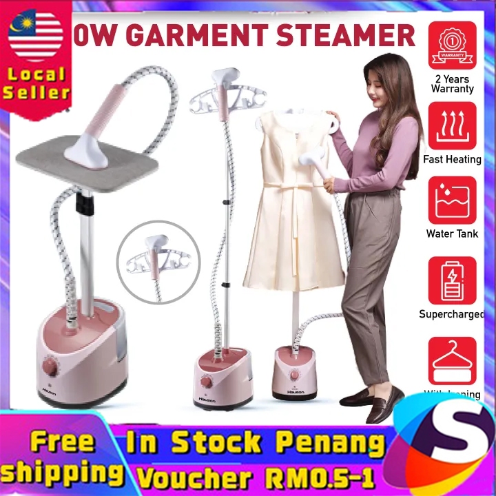 1800W Standing Garment Steamer Stand Type Clothes Steam Iron Home ...