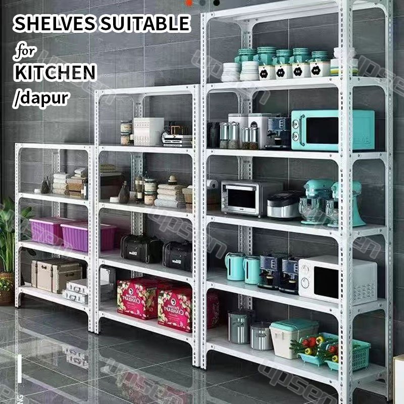 UPSEN metal rack heavy duty metal rack Boltless Rack Home kitchen Store ...