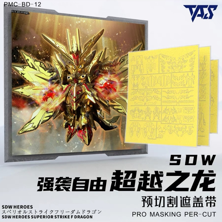 TAS SDW Heroes Superior Strike F Dragon Pro Masking Pre-Cut (Not include kits) | Shopee Malaysia