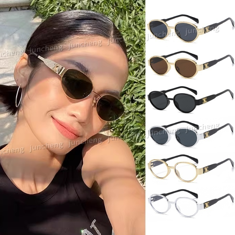 Fashion Oval Personalized Sunglassses For Women Men With Advanced Sense ...