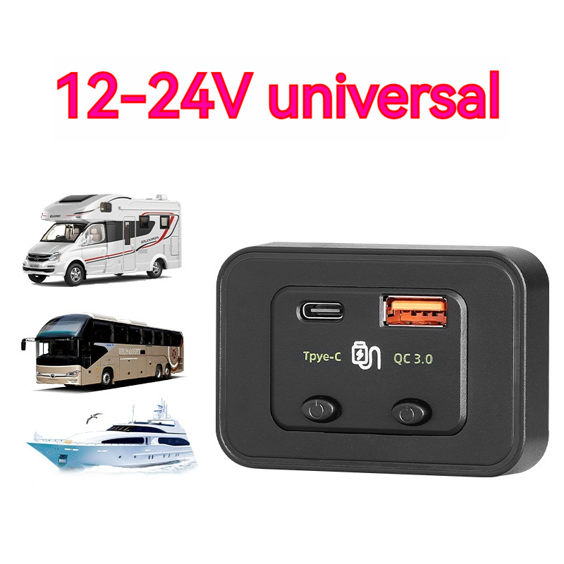 Car 48W Quick Charger QC USB Type C 12V/24V With On/off Button for ...