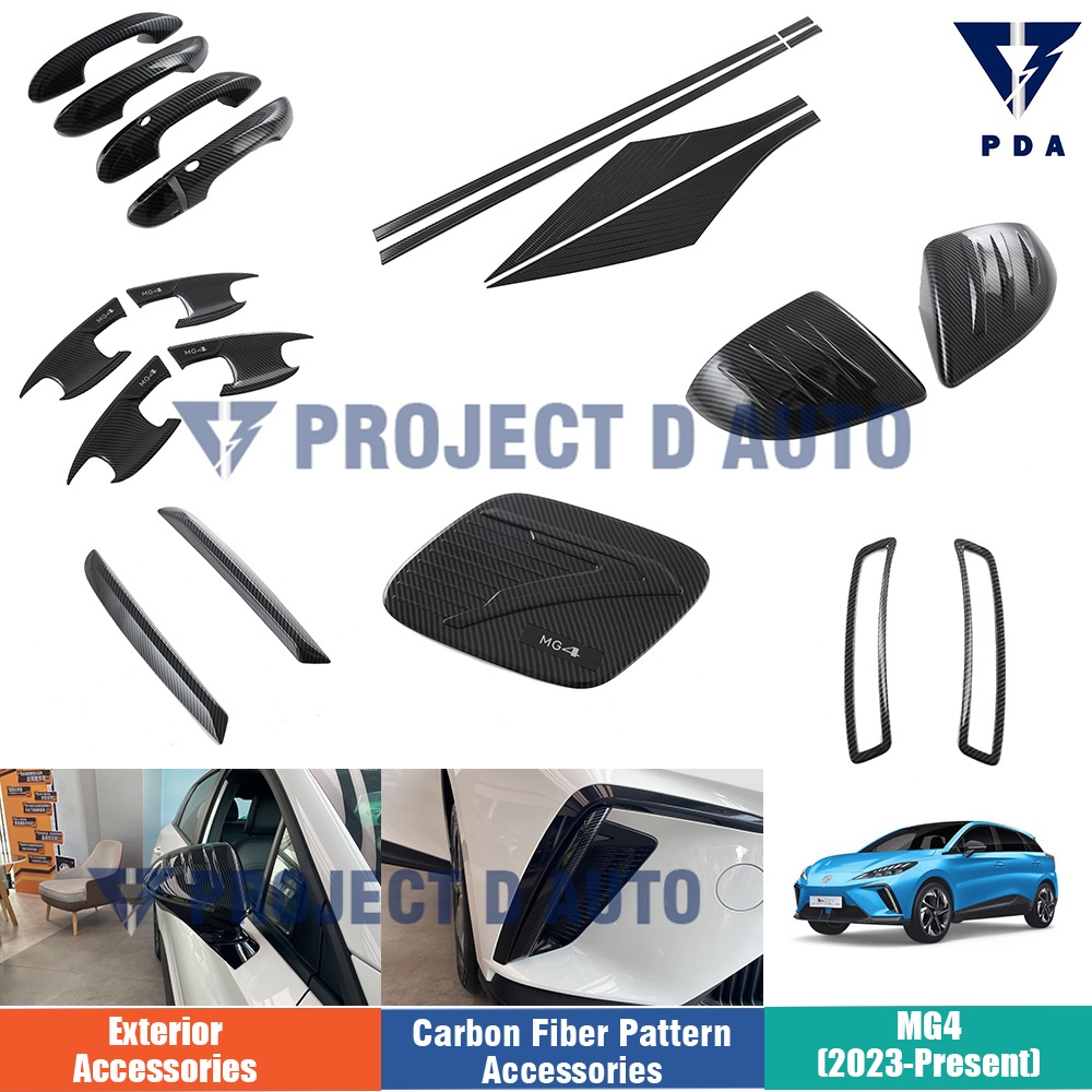 MG4 (2024-Present) Carbon Fiber Rear Fog Lamp Cover Tailgate Trim ...