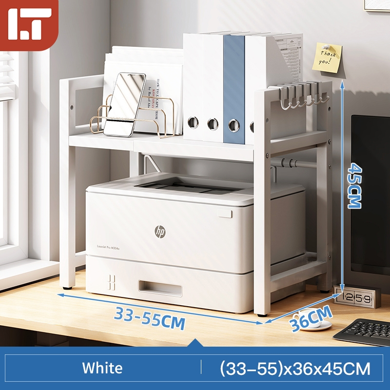 Printer Rack Office Organizer Desktop Organizer Home Office Rack ...