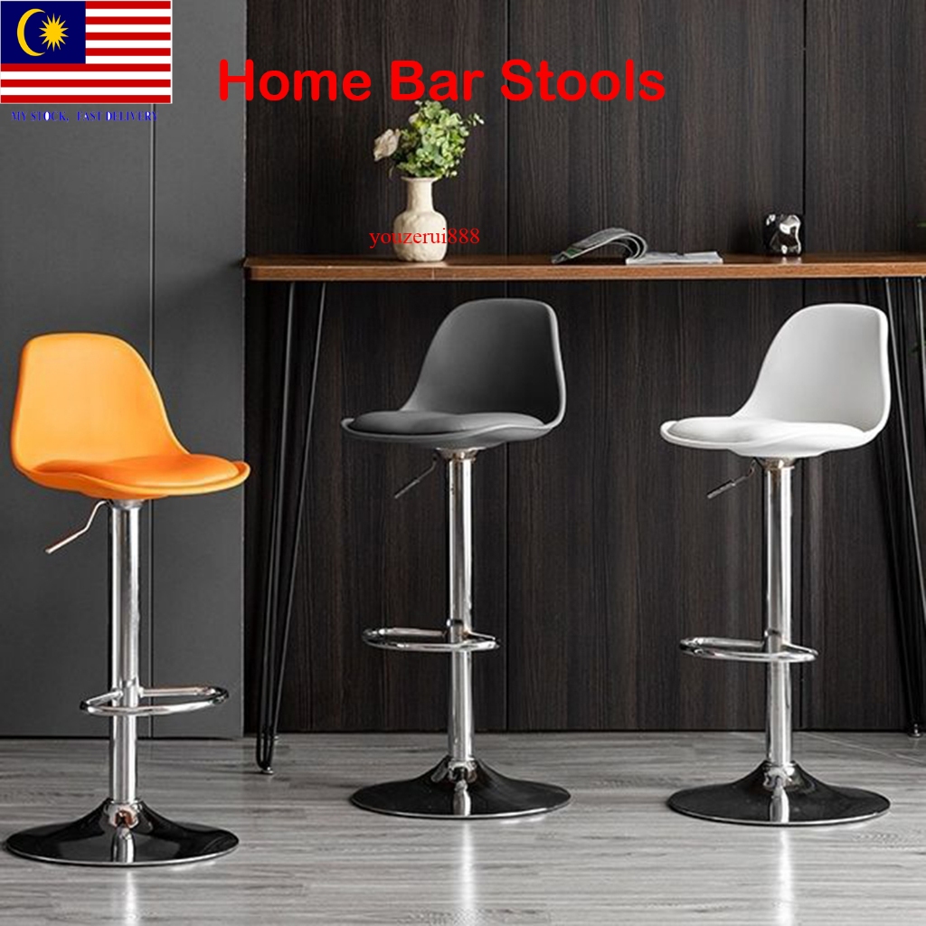 Adjustable Bar Chair Kitchen Stool with Backrest High Kerusi Counter ...
