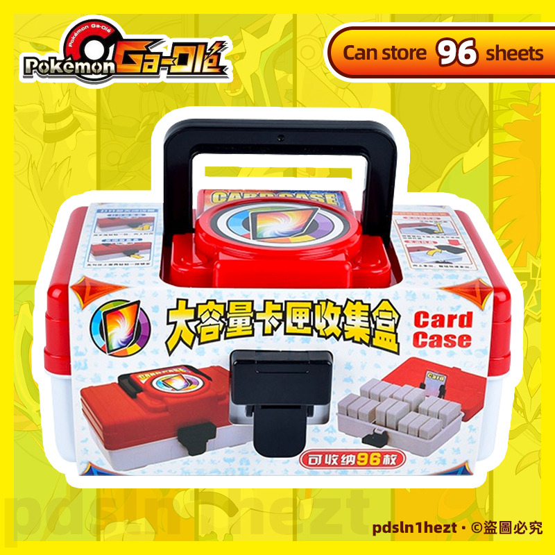 【Ship 24h】Pokemon Gaole Box Gaole Card Storage Box Ga-Ole Card Disk ...