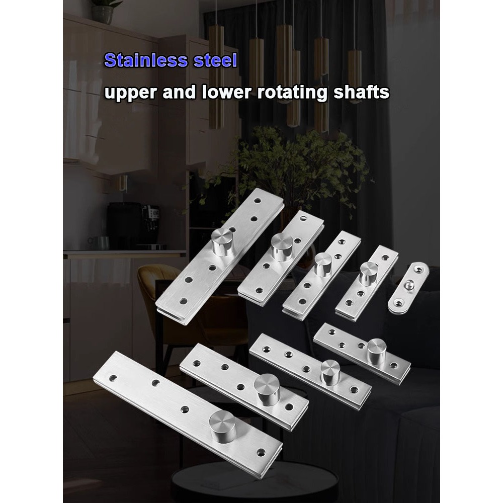 Stainless Steel Hinge Shaft 360 Degree Wooden Door Upper and Lower ...