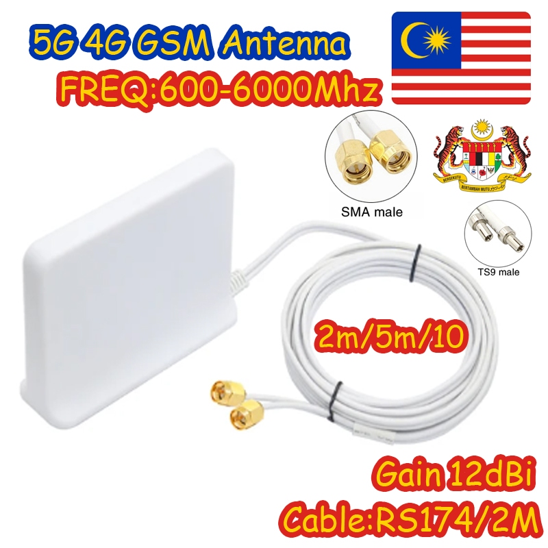 Dual Cable 5G Aerial 2*2 600~6000Mhz External Omni WiF 12dbi Router ...