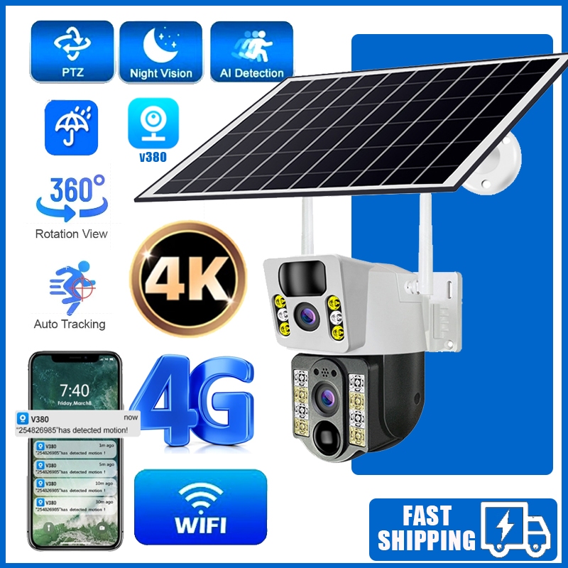 V380 cctv solar camera 8Mp Outdoor Wifi 4G sim card 4K Wireless Human tracking two-way voice ...