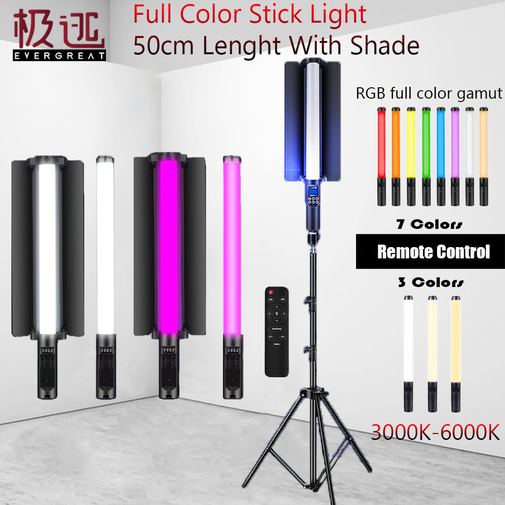 50cm Professional Handheld LED Video Light Stick With Baffle Portable ...