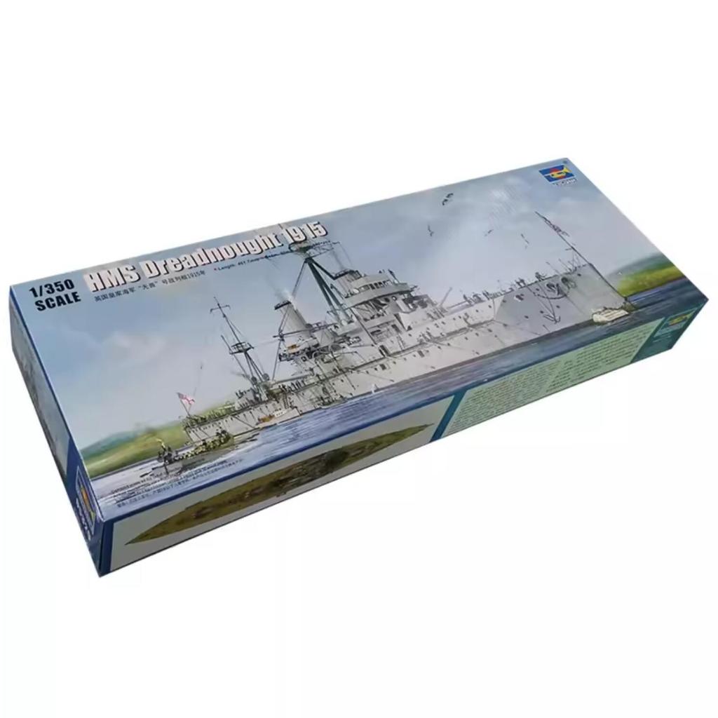 Trumpeter 05329 1/350 HMS Dreadnought 1915 model kit building sets ...