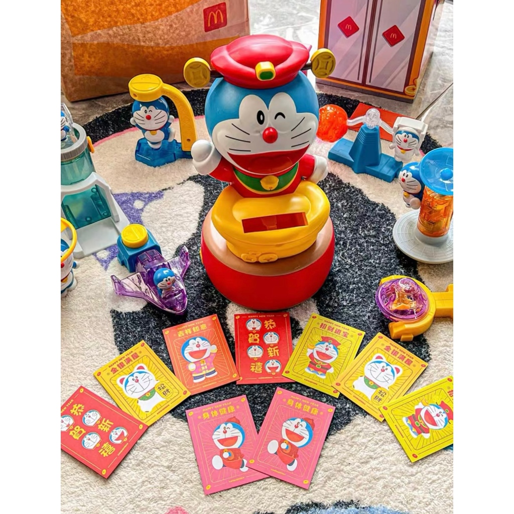 2024 McDonald's Doraemon Red Envelope Machine, Doraemon space travel ...