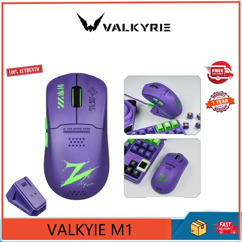 Valkyrie M1 wireless mouse, Bluetooth peripheral, triple mode, PAW3395 ...