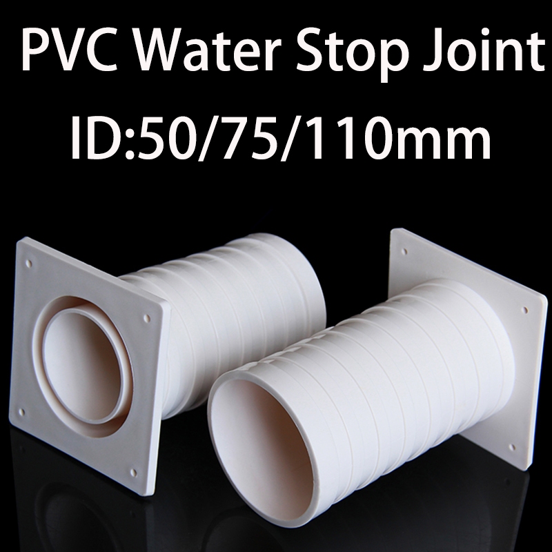 50mm/75mm/110mm PVC Water Stop Joint with Extendedthick Waterproof ...