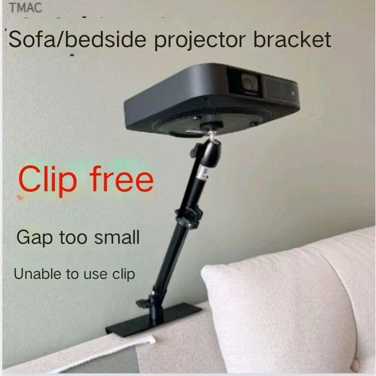 Bedside Projection Bracket Sofa Projector Bracket Projector Bracket ...