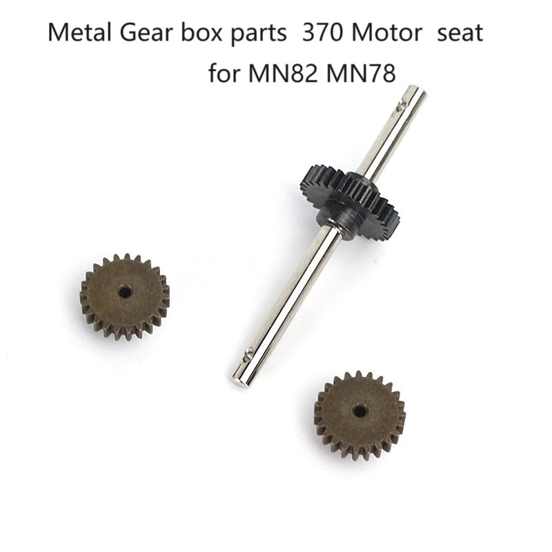 MN model MN78 MN82 LC79 Upgraded and Modified 370 Motor Seat Metal ...