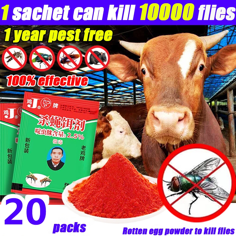 25bags cockroaches killer fly trap cockroaches repellent fly killer 苍蝇药 ...