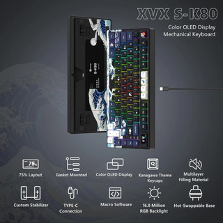 S-K80 Mechanical Gamer Keyboard with OLED Display Gasket Mechanical ...