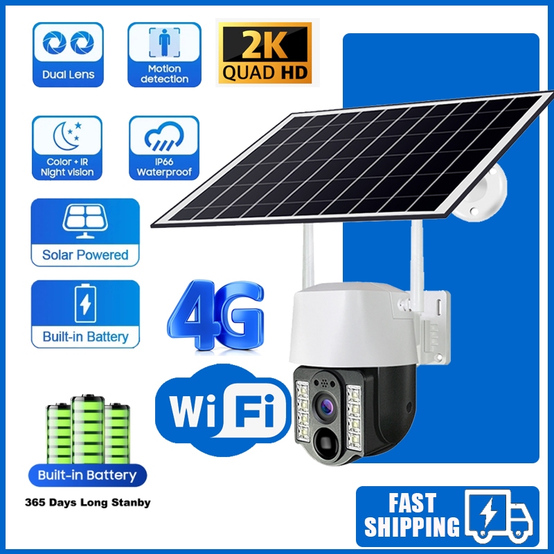V380 solar camera cctv battery wireless 4g sim card wifi indoor outdoor ...