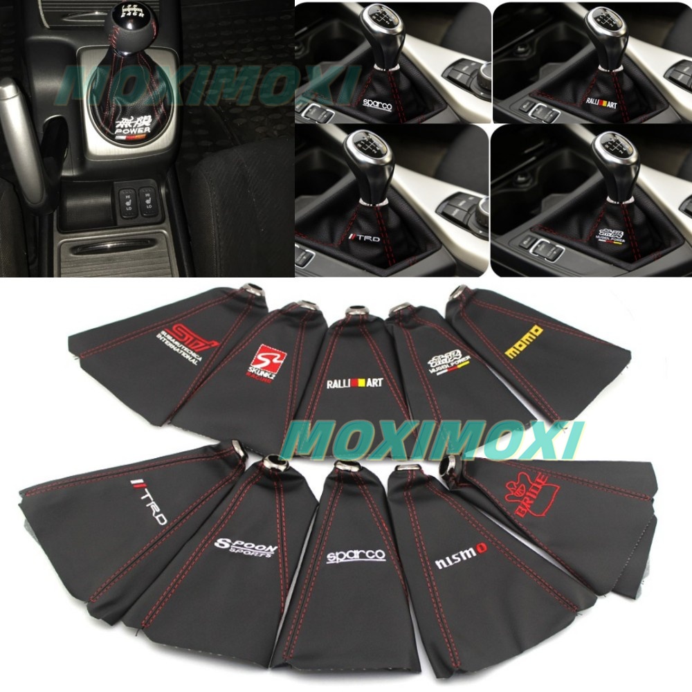 Universal Gear Shift Collars Knob Lever Stick Collar Gaiter Boot Cover for OMP Mugen Ralliart ...