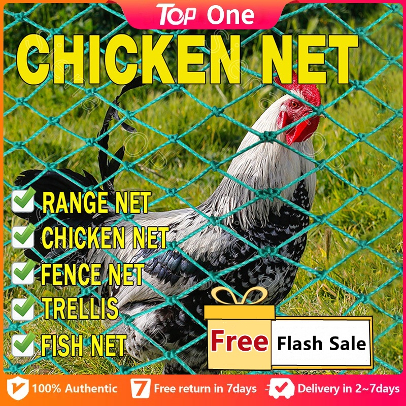 FREE ROPE Chicken Net 20M/50M/100meters Farm Poultry Poly Range Lambat ...