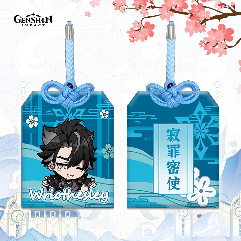 Genshin impact Omamori pendant Furina Navia genshin impact keychain ...