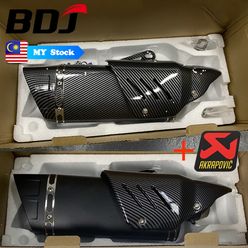 BDJ Universal For R25 R15 V3 Mt15 R15M Z800 Z900 Z1000 Akrapovic ...