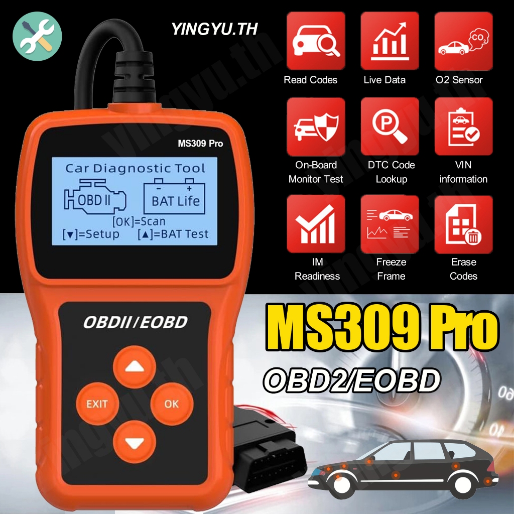 MS309/MS309 pro Car OBD2 Scanner Professional Engine Fault Code Reader 2.4inch Screen Diagnostic ...
