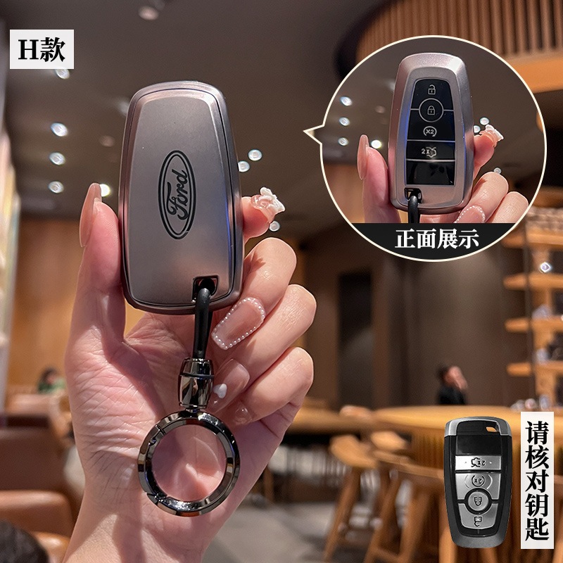 [Ready Stock]Ford car key Case for Ranger Sprot 2023 Ranger 2024 ...