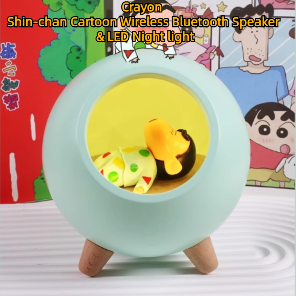 AIKEJA Crayon Shin Chan Cartoon Wireless Bluetooth speaker portable ...