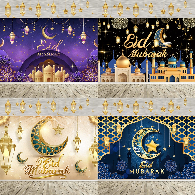 1*1.5 Meters Muticolor Eid Mubarak Backdrop Ramadan Decoration for Home ...