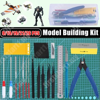 9/10/13/19/21/26pcs Model Building Kit Grinding Gundam Model DIY Tool ...