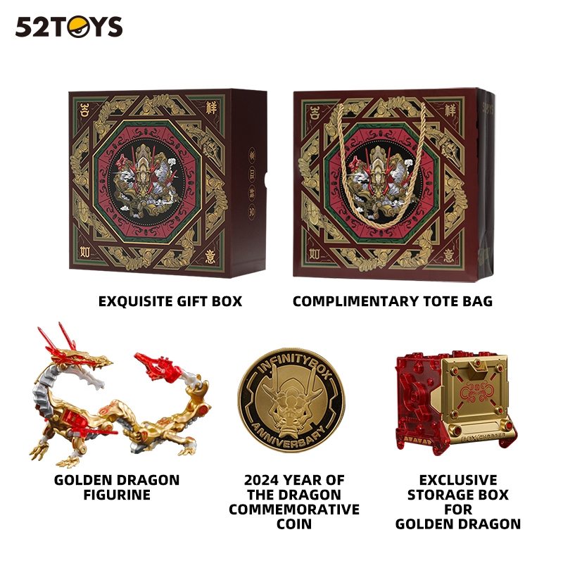 52TOYS INFINITYBOX IB-04 Chinese Dragon- Golden Dragon Mecha ...