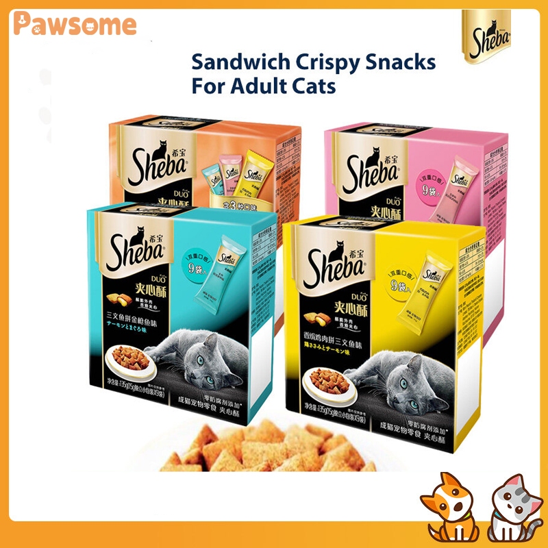 Sheba Molar Biscuits Crunchy Adult Cat Snacks in Multiple Flavors 135g ...