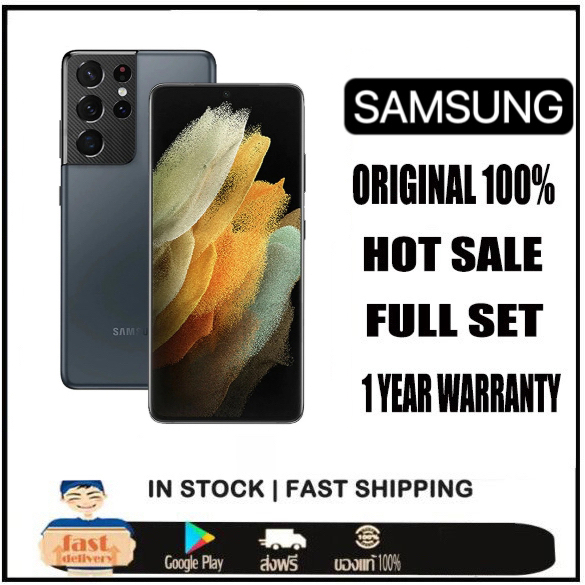 [ Brand New ] Samsung Galaxy S21 Ultra S20 Plus S20U 128GB Cell Phone ...